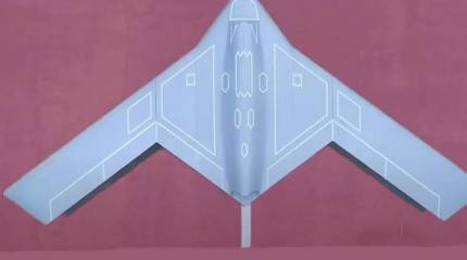 Materials for 07.08.2020 »Page 2