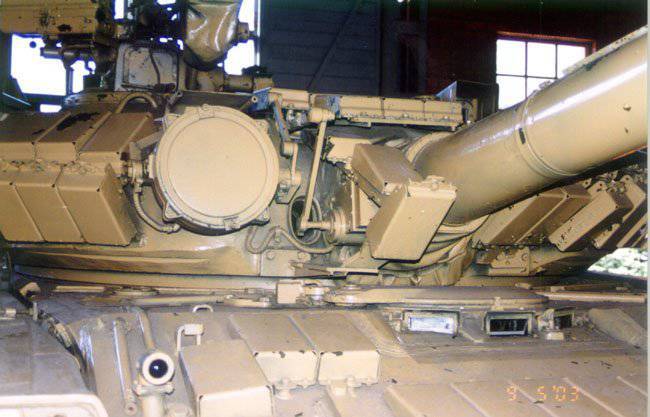 Armored vehicles "Page 96