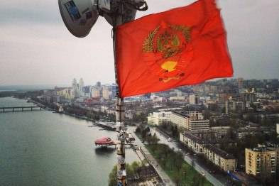 News from the Ukrainian Front