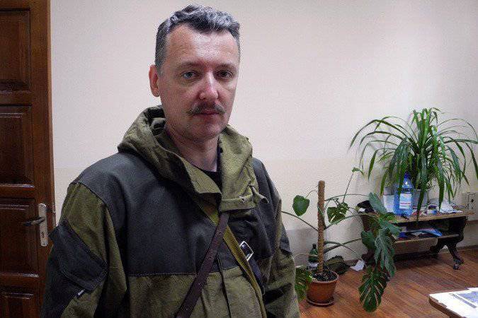 L'anniversaire d'Igor Strelkov