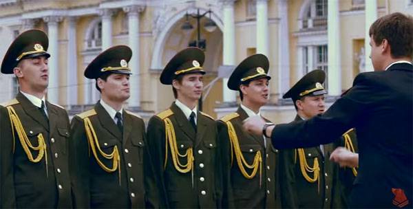Russian Army Choir: "Sing in St. Petersburg!"