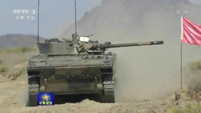 The Chinese will exhibit the BMP