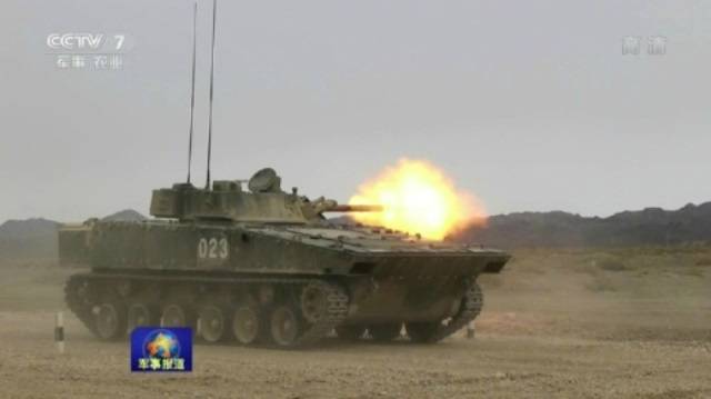 The Chinese will exhibit the BMP