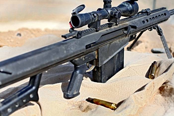 Le meilleur fusil de sniper