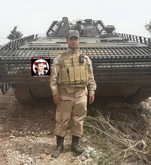 BMPT "Terminator" again seen in Syria