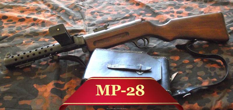 무기에 관한 이야기. MP-28 슈 마이저