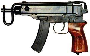 For special forces and for pilots. New submachine gun PPK-20