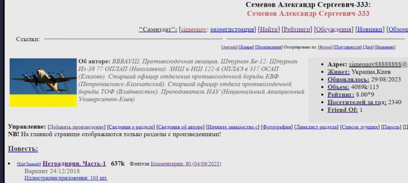 中央设计局“鲁宾”开发了一种新型战略核潜艇项目，可能替代“北风之神”项目的潜艇导弹航母