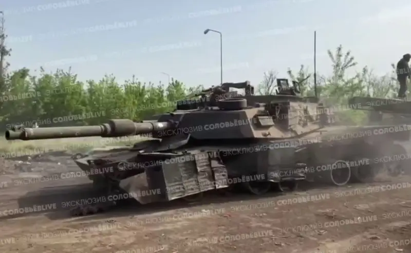 Footage of the evacuation of a damaged American M1A1 Abrams tank from ...