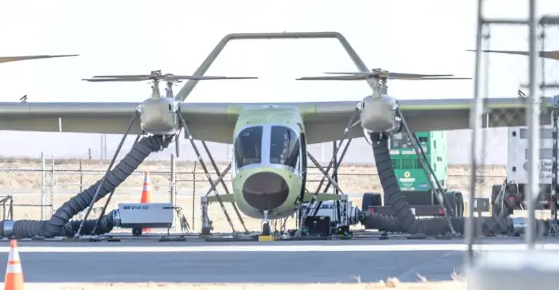 Mysterious tiltrotor spotted in US identified