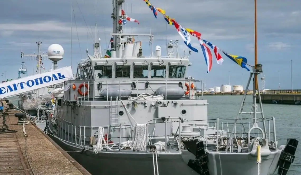 Belgium and the Netherlands hand over Alkmaar-class minesweepers to Ukraine