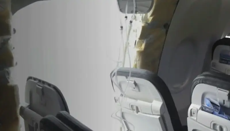 'Four bolts were missing': US Boeing 737 Max 9 depressurization ...