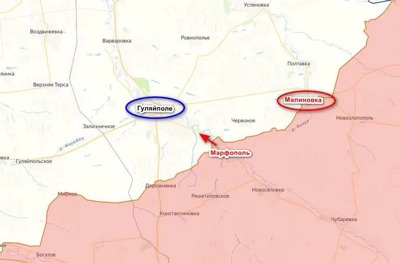 Rogov: Russian Armed Forces have driven the enemy out of the village of ...